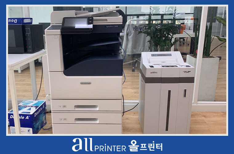 서울 영등포 연구실 사무소 A3 컬러 레이저 복합기 후지제록스 Ap C2560 설치